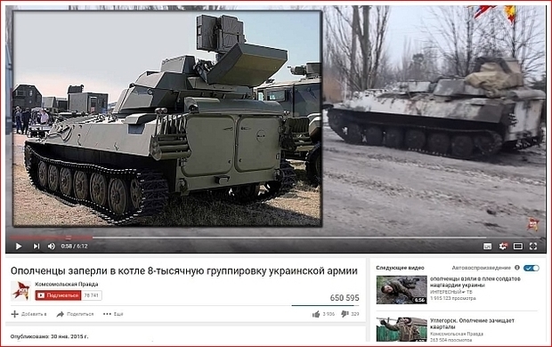 SNAR-10 Leopard radarstasjon i Donbass - InformNapalm på norsk