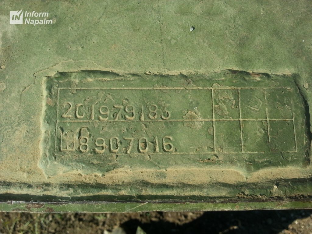 Russian Weapons in Donbas: Analysis of the "MGB DPR" and OSCE Documents ...