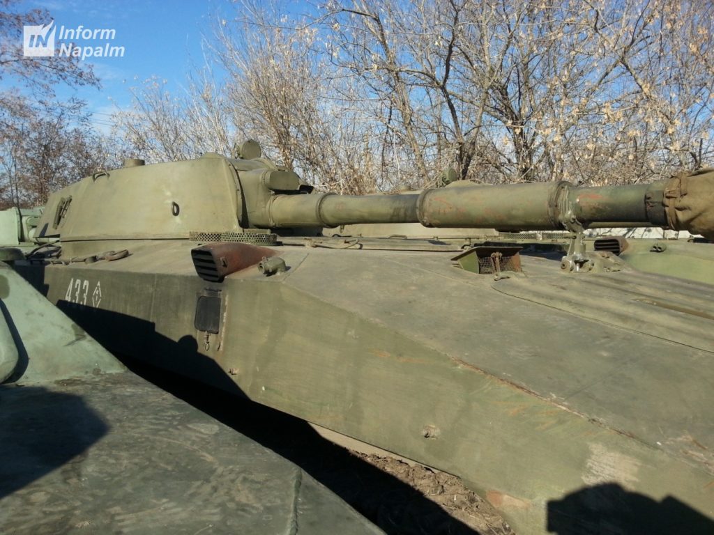 Russian Weapons in Donbas: Analysis of the "MGB DPR" and OSCE Documents ...