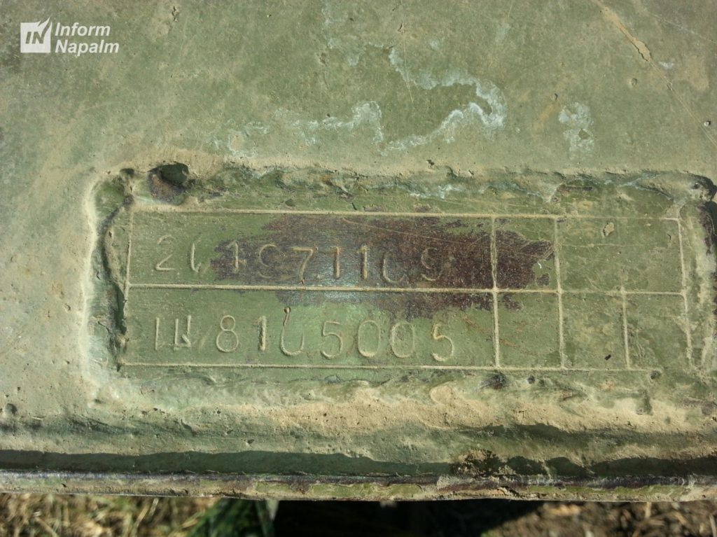 Russian Weapons in Donbas: Analysis of the "MGB DPR" and OSCE Documents ...