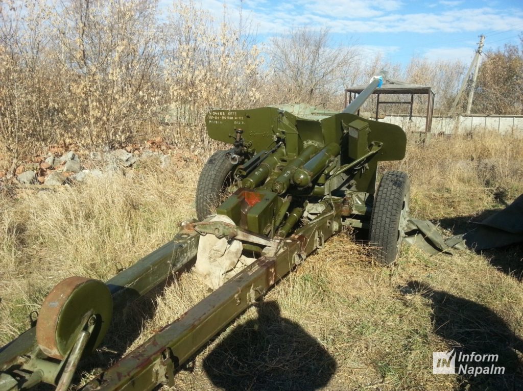 Russian Weapons in Donbas: Analysis of the "MGB DPR" and OSCE Documents ...