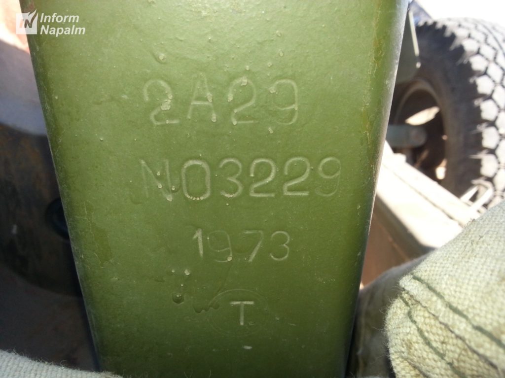 Russian Weapons in Donbas: Analysis of the "MGB DPR" and OSCE Documents ...