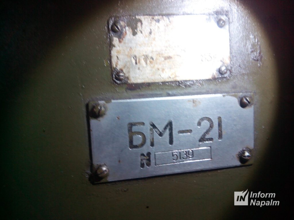 Russian Weapons in Donbas: Analysis of the "MGB DPR" and OSCE Documents ...